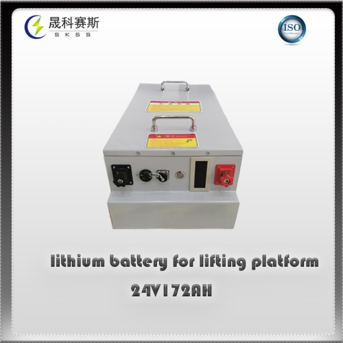 Forklift Lithium Battery